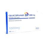 Linajen 5mg Tablets, 30 Tablets - Asset Pharmacy