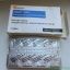 Malanil Tablets - Atovaquone And Proguanil, 12 Tablets - Asset Pharmacy